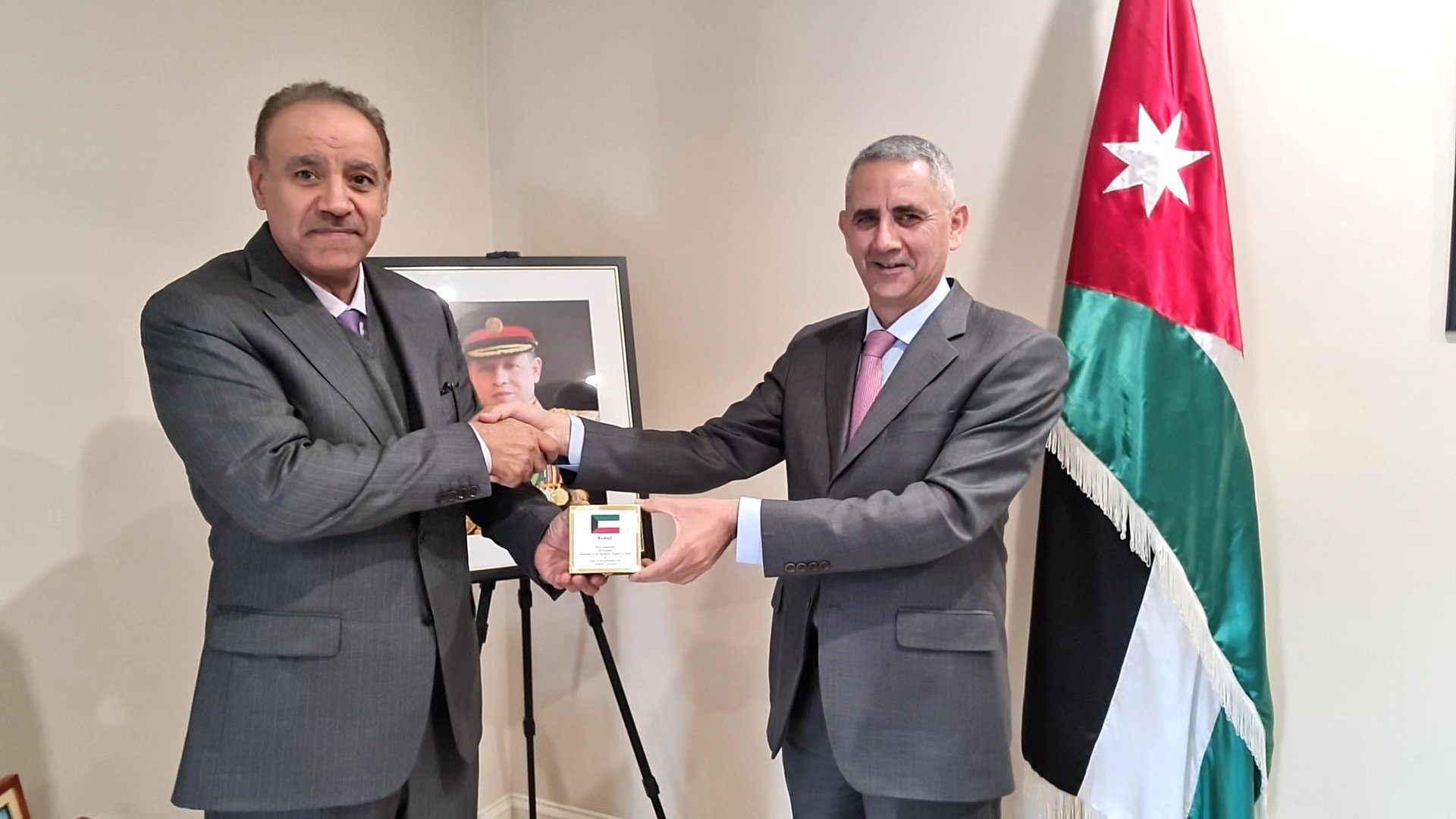 Kuwait Ambassador designate visits DFAT - VibeMedia